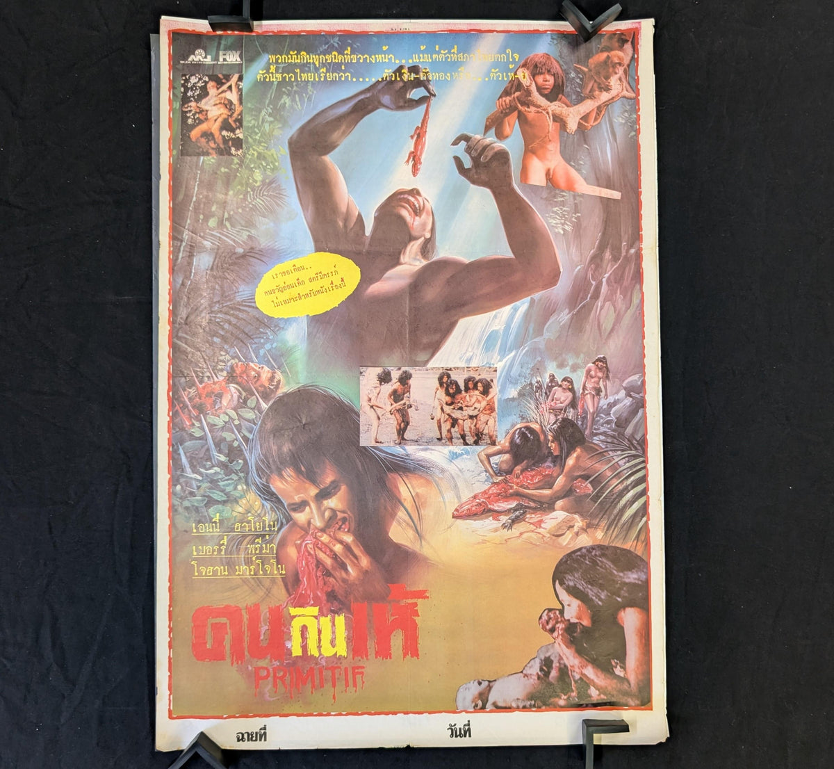 PRIMITIF - ROLLED THAI- original movie poster – Atomic Art and Music
